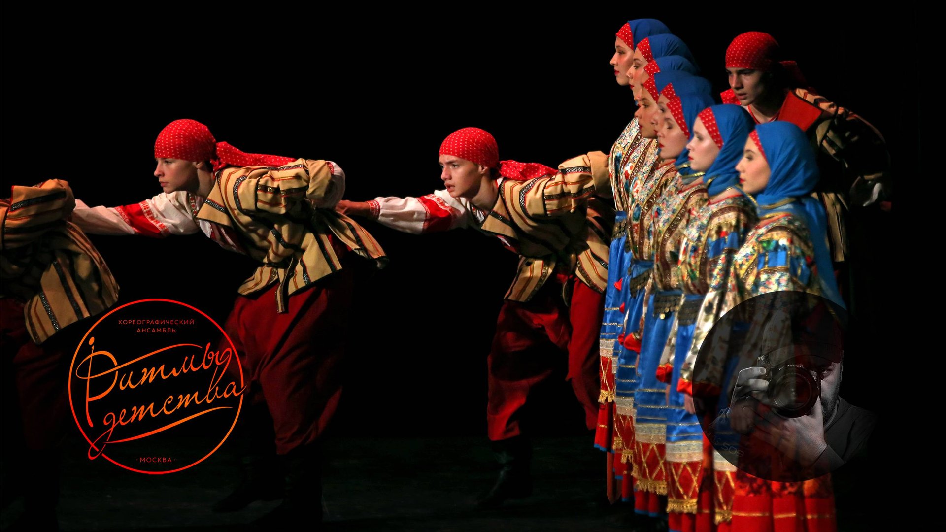 "Крыло", ансамбль "Ритмы детства". "Wing", ensemble "Rhythms of Childhood".