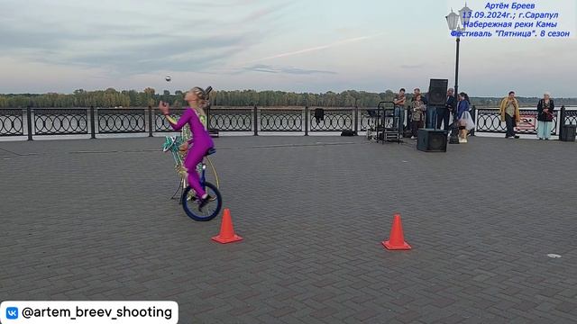 ОЦС "Романтика" - Моноциклы (Сарапул; 13.09.2024г.)