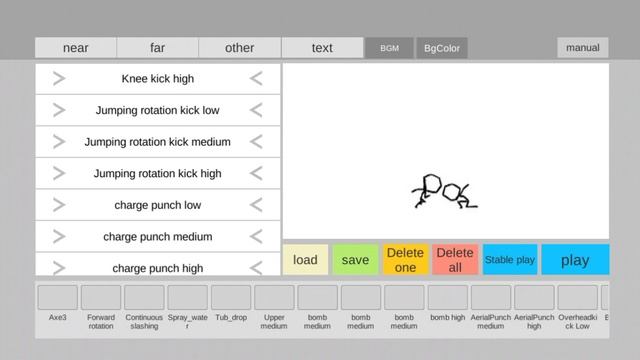 анимация 4 и 5