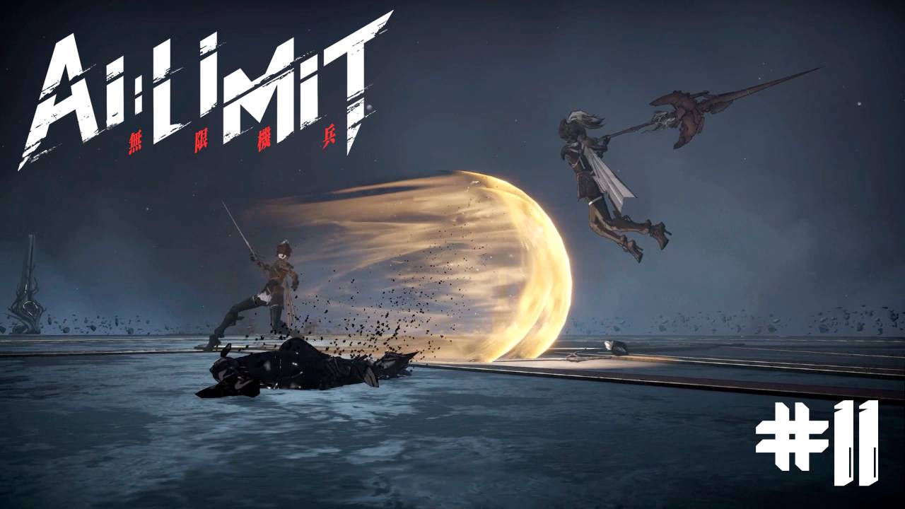 Прохождение AI Limit #11. Подземный приход (Без комментариев)