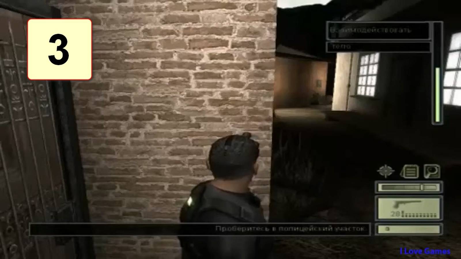 Прохождение ►Tom Clancy's Splinter Cell◄【• Выпуск• #3】