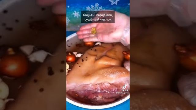 Рулька запечённая