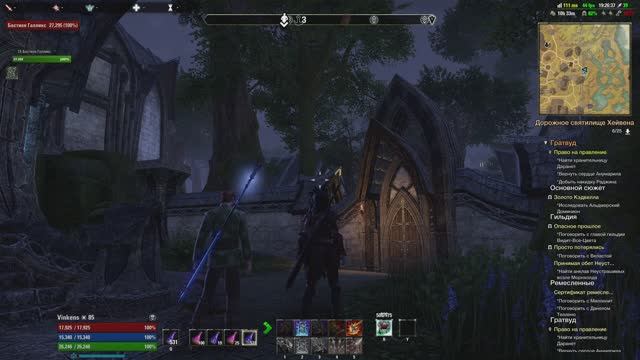 Elder Scrolls Online