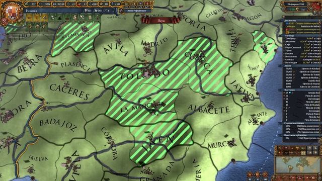 EU IV 1.37 Испания №12 - Битвы с Францией, Россией и Венгрией (Imperio español)