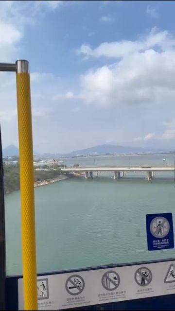 Гонконг, канатная дорога