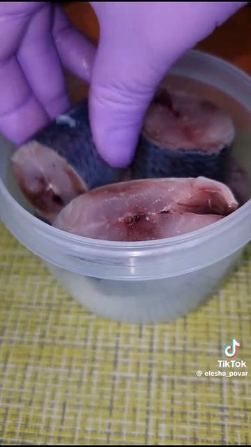 Селёдка малосольная