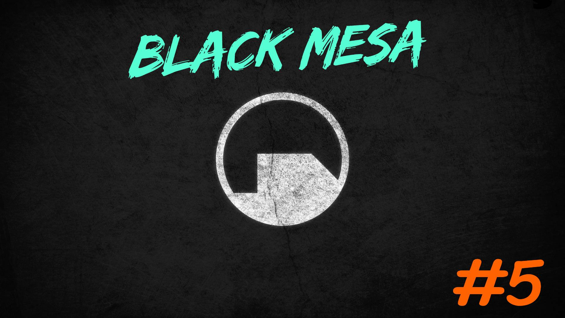 ПЕРЕРАБОТКА ОТХОДОВ \ Black Mesa \ Прохождение #5