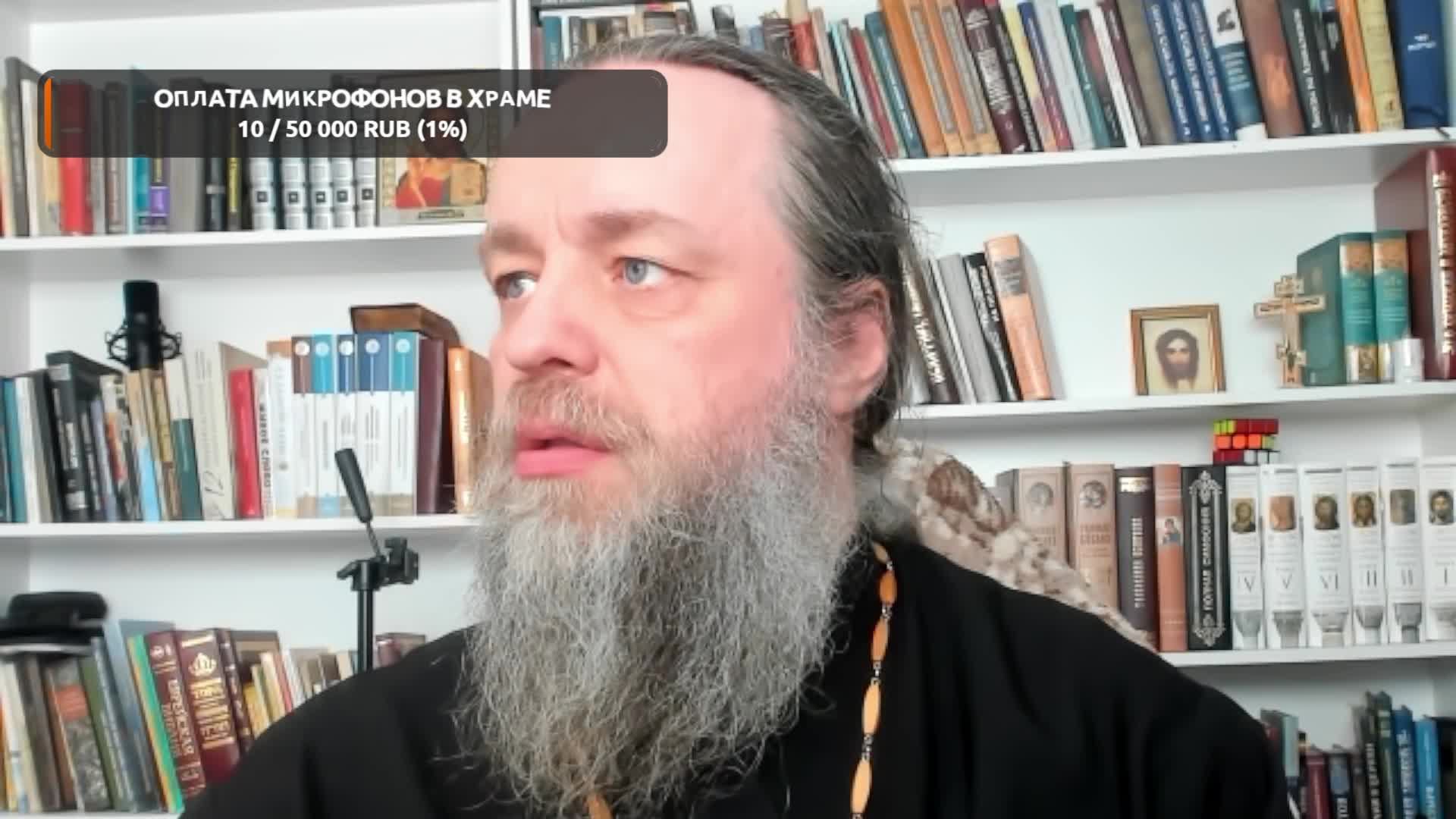 Читаем вместе Апокалипсис с 6 по 14 главы