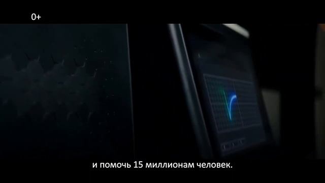 Национальный проект «Наука и университеты»