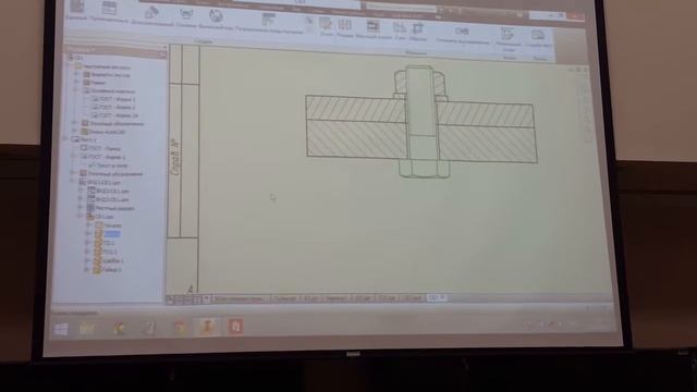 Чертеж сборка болта Autodesk Inventor 2016
