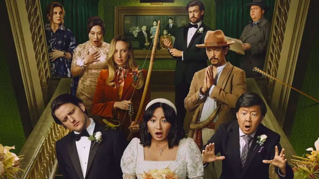 Сериал Вечеринка - 2 сезон 1 серия / The Afterparty
