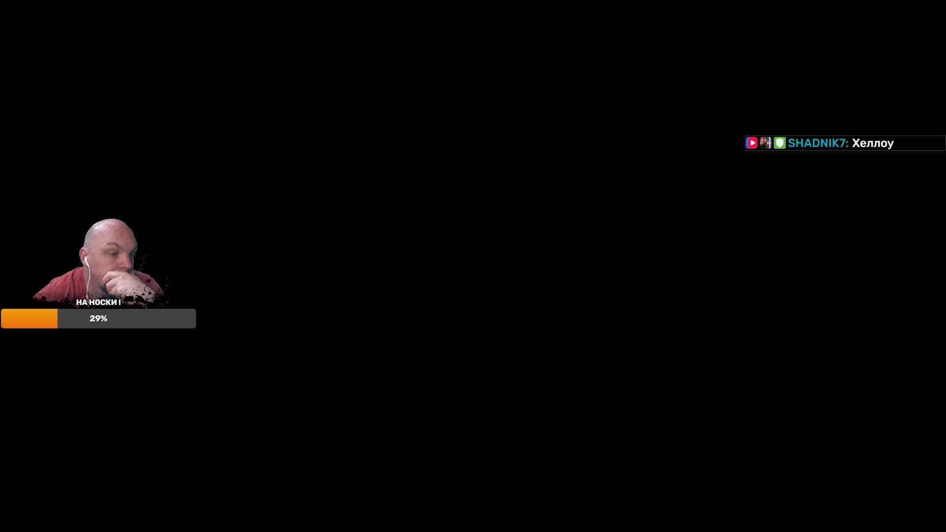 Dead by Daylight ищю Жену!