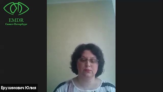 Техника Саморегуляции