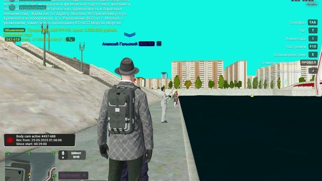 Grand Theft Auto V_replay_2025.05.25-01.40