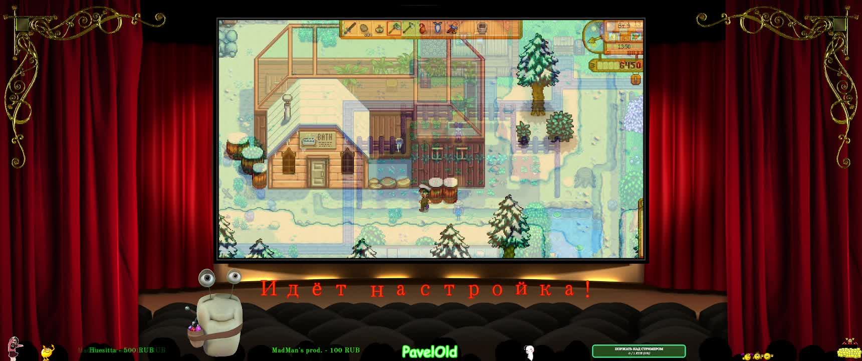 Stardew Valley (с модом времени)