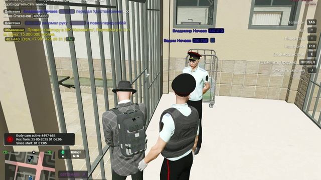 Grand Theft Auto V_replay_2025.05.25-02.11