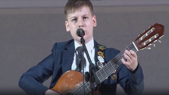 Дай ему сил!