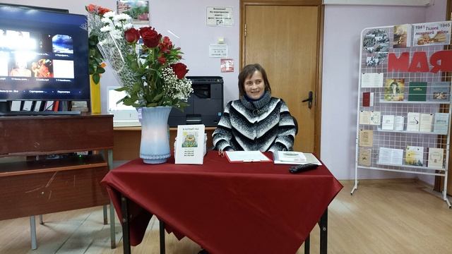 Творческий вечер_Завершение