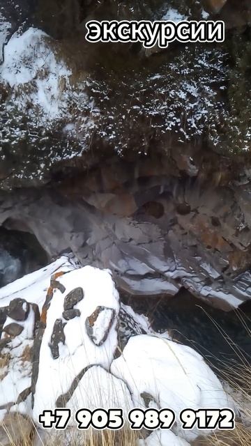 Конкурс "А вам слабо"?! Стою на опасном краю Чегемского ущелья. Экскурсии по Кавказу. Джип туры.