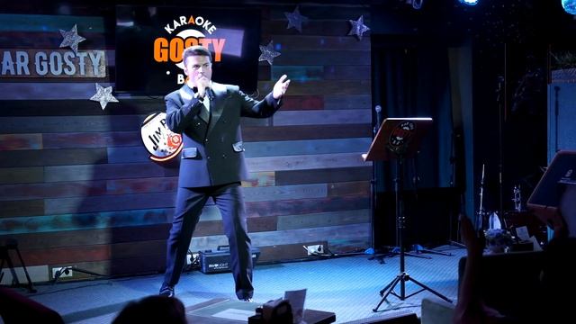 Лучший город Земли