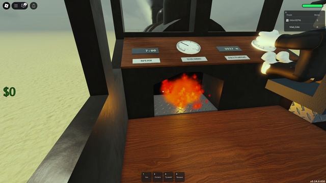 Совместное прохождение Мёртвые Рельсы в Роблокс с Виктором! Коллаба с Витей