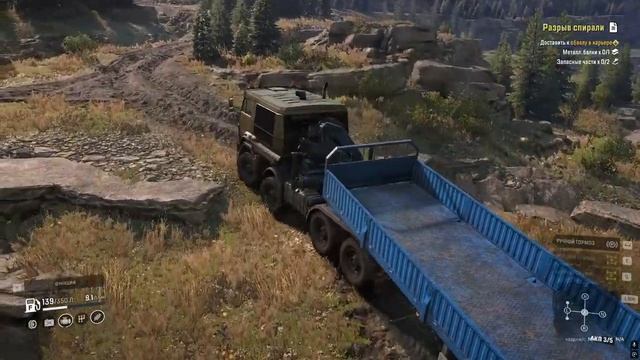 SnowRunner Алматинская область прохождение 329.  23 05 2025.