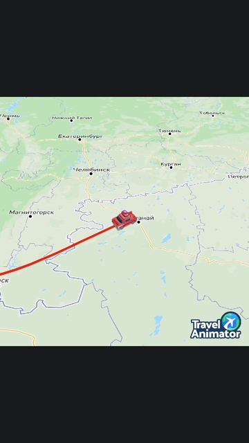 как назовём?