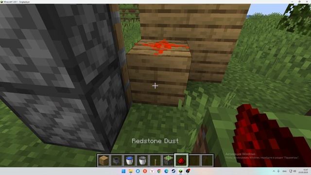 строю потайной проход в майнкрафте