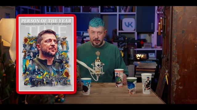 Так работает западная пропаганда