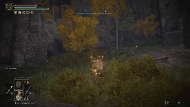 Elden Ring Прохождение №16: Ночь Чёрных Ножей и секреты Нокрона (Озерная Лиурния ч6)  [Маг/Лава]