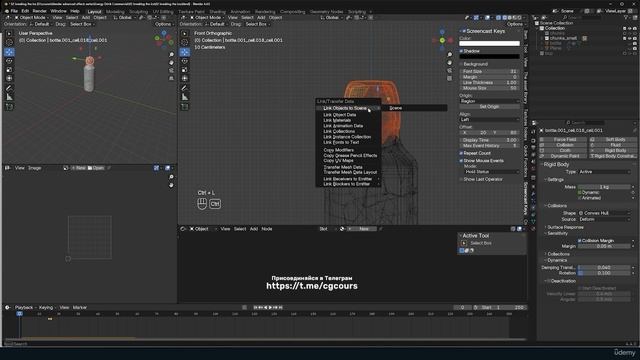 3 -02 breaking the ice