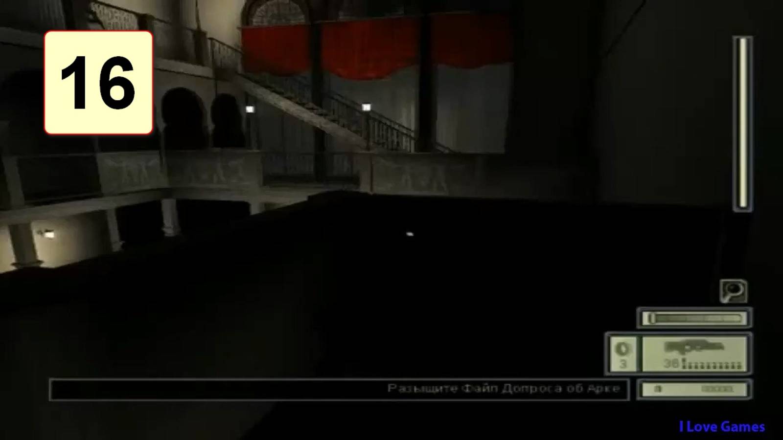 Прохождение ►Tom Clancy's Splinter Cell◄【• Выпуск• #16】【Complete】