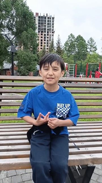 и это тоже правда!