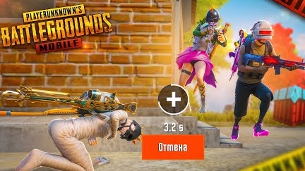 (Vetrel) ОШИБКА, КОТОРУЮ Я ИМ НЕ ПРОСТИЛ! PUBG mobile