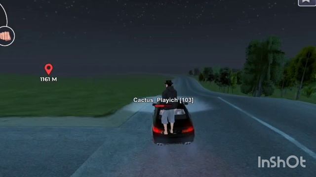 Ещё лучше...