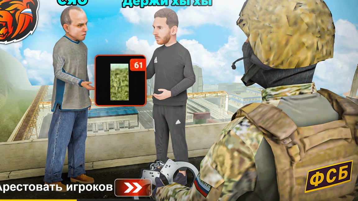 ПОЙМАЛИ НAРКОБАРОНА в БЛЕК РАША! ЧЕМ ЗАНИМАЕТСЯ ФСБ на BLACK RUSSIA (360p)