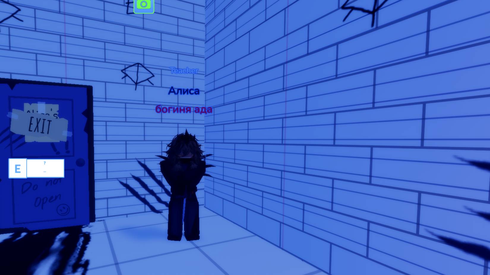 fpe storry 3 серия