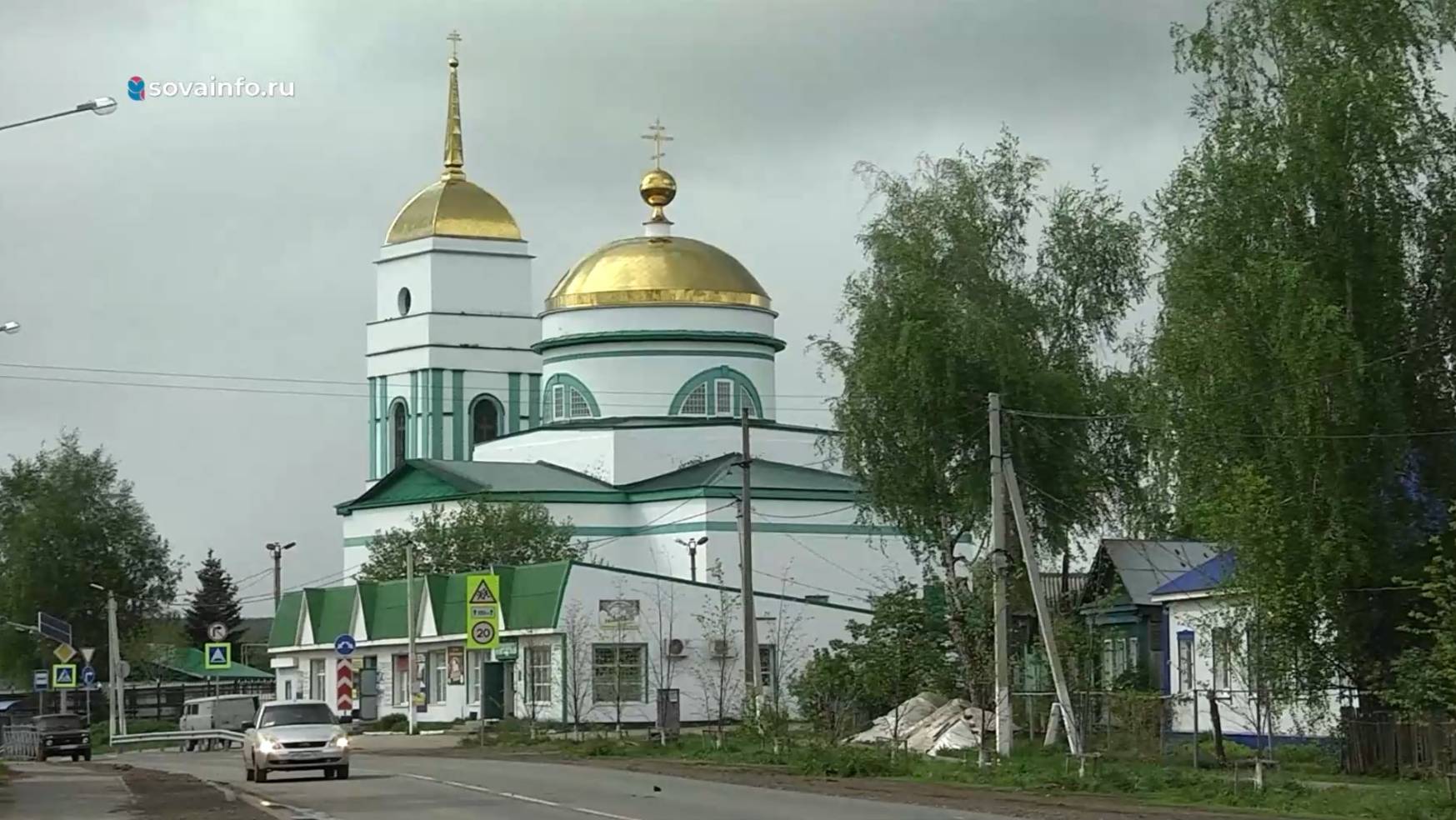 Кинель-Черкассы. Пришельцы из города