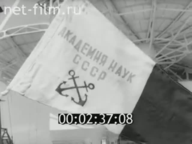 НИС КГД-1978 (2)