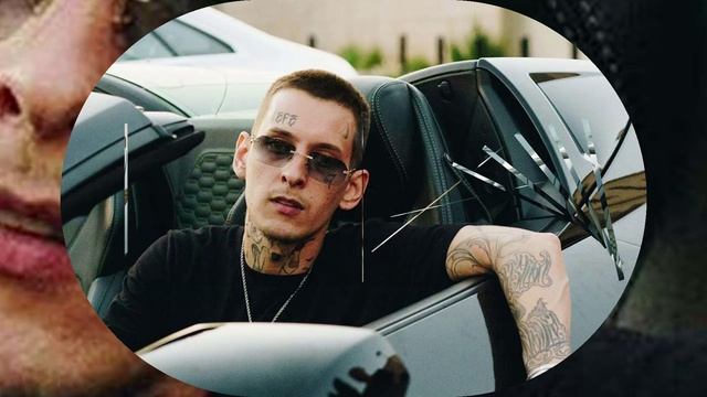 heavenly Luck [F minor_144BPM_Hip Hop_kizaru, ICEGERGERT Type Beat]