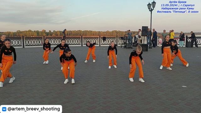 ХК "Kids time" - Feri kids (Сарапул; 13.09.2024г.)