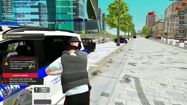 Grand Theft Auto V_replay_2025.05.25-01.58