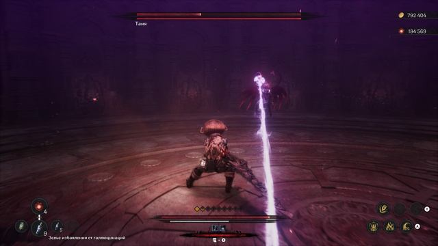 The First Berserker  Khazan - Таня (двуручный меч)