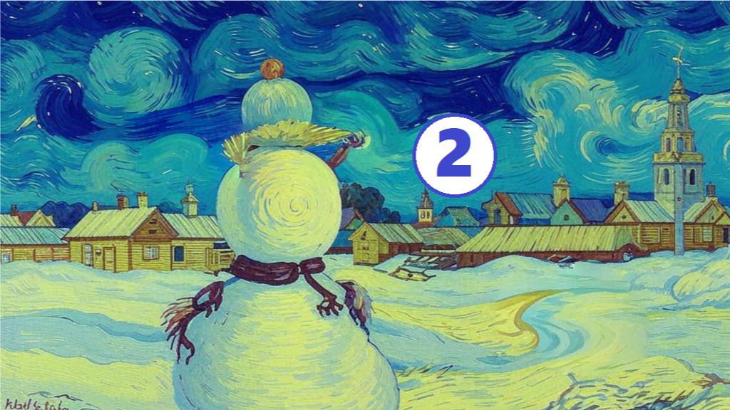 Тяпа | Куда бежать, если все двери ведут в ад? Глава 2 из 6.