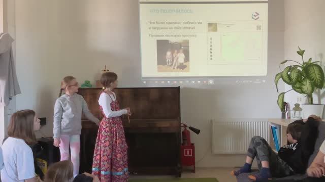 22.05.2025 Проект Миланы Бурой и Таси Егоровой «Экотропа в Ивановском»