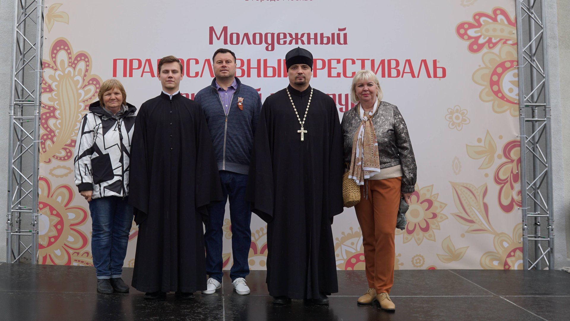 Молодежный православный фестиваль русской культуры в районе Некрасовка города Москвы 18.05.2025