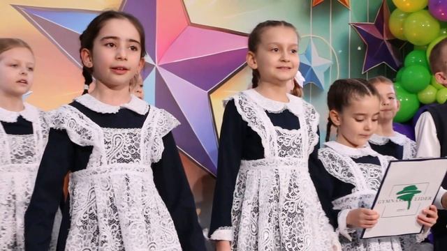 Гимн гимназии на английском языке