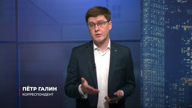 Итоги недели. Эфир от 24.05.2025