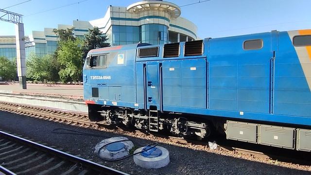 Станция Алматы I. Тепловоз ТЭП33А. 12.05.25.