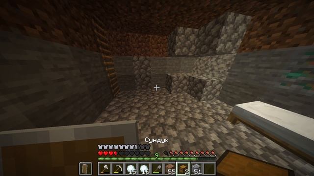 2 ЧАСТЬ ПО НОВОЙ РУБЛИКЕ В МАИНКРАФТ